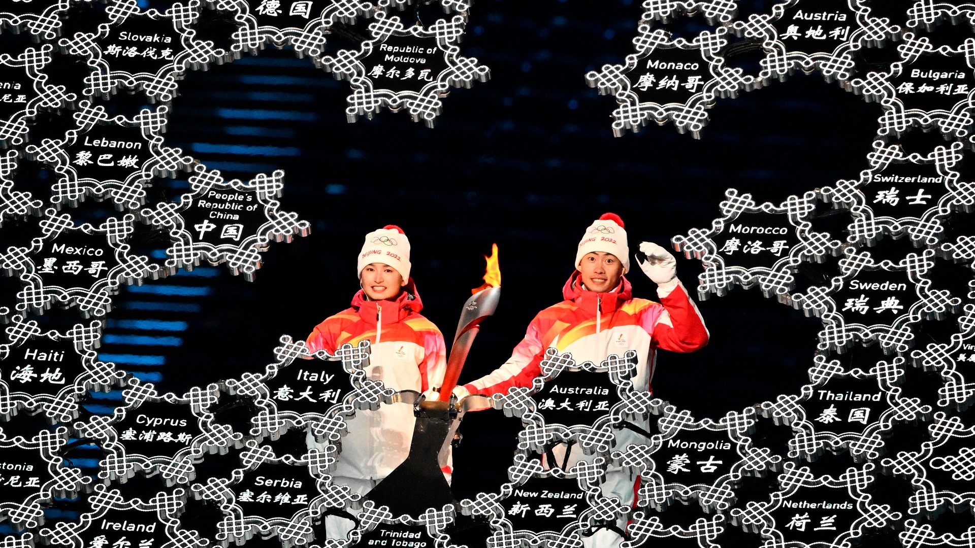 Who is lighting the Olympic cauldron at the Opening Ceremony? | khou.com