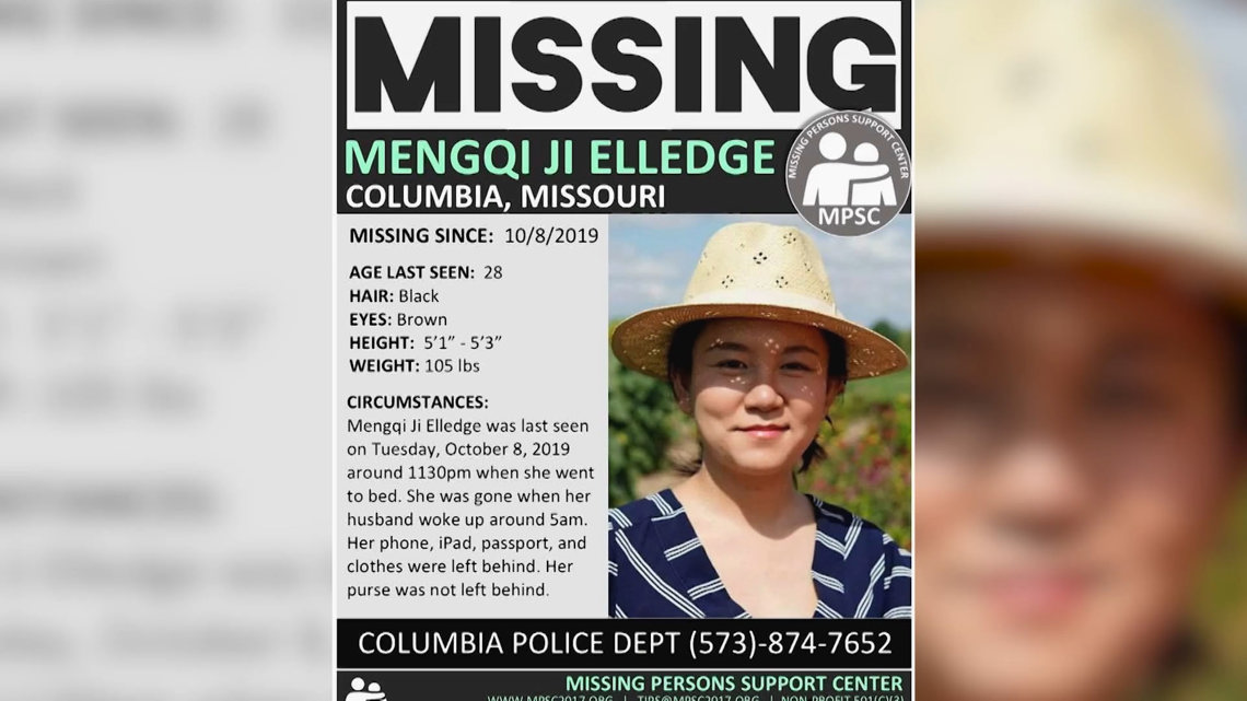 Secrets in the Soil: The Mengqi Ji Investigation | Killer Cases | khou.com