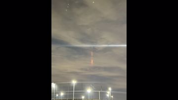 What was light in Houston, Texas sky? | khou.com