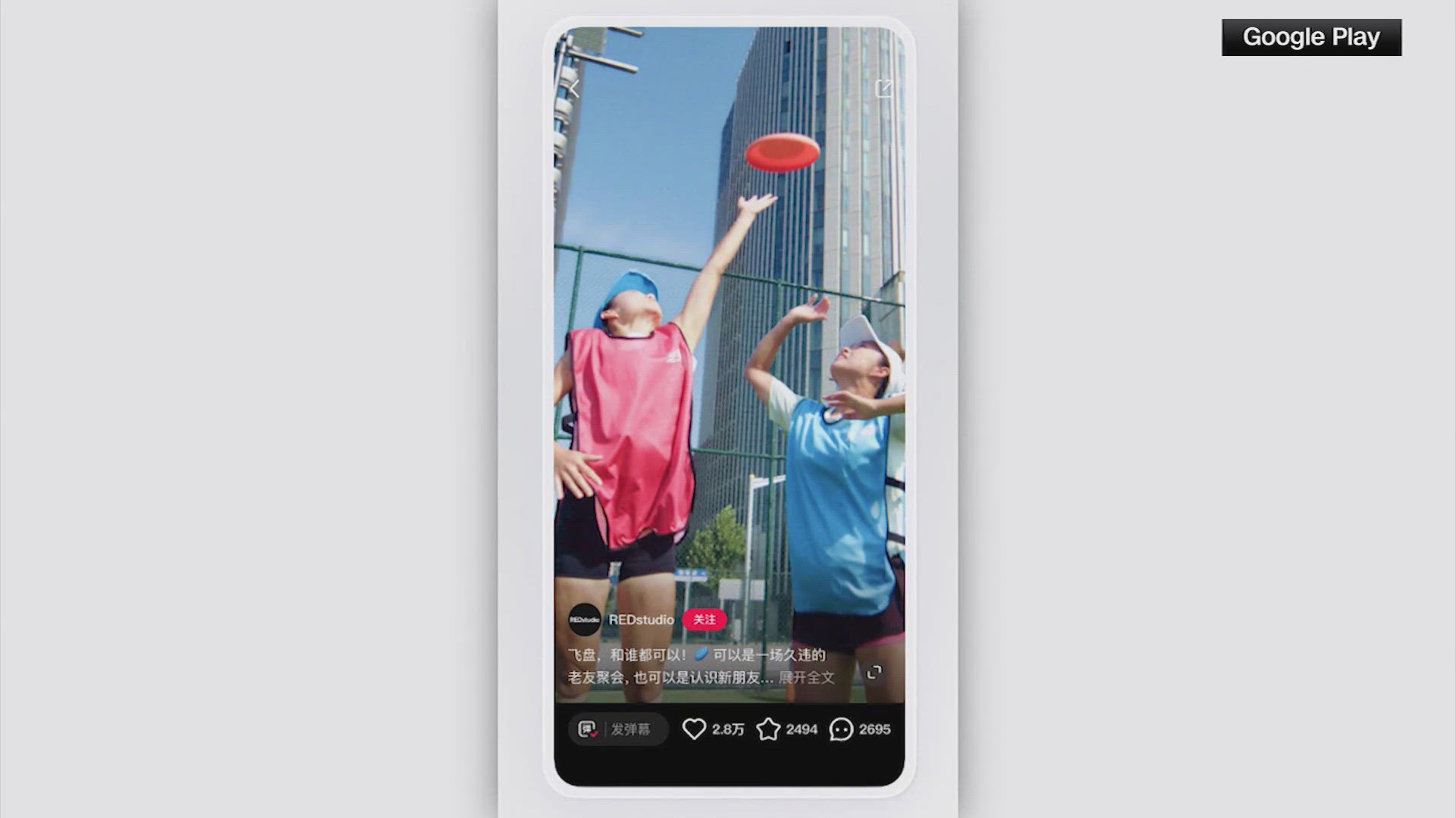 Chinese app REDnote sees spike in downloads as TikTok ban looms | khou.com