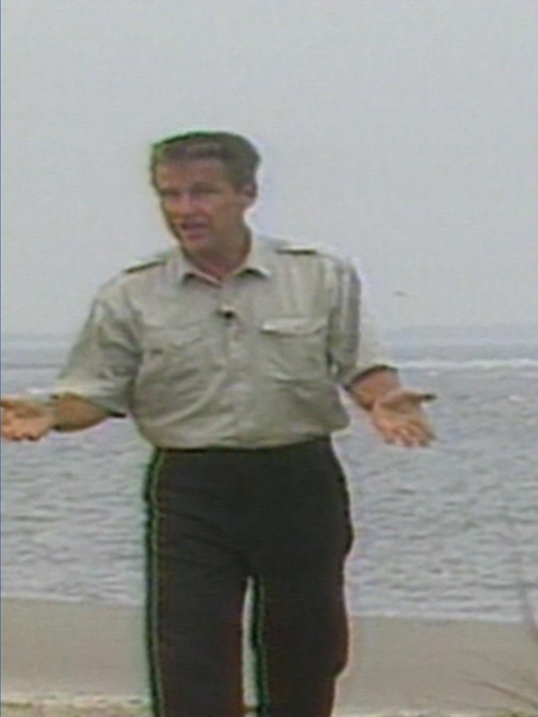 Dr. Neil Frank, former KHOU 11 chief meteorologist and director of the ...